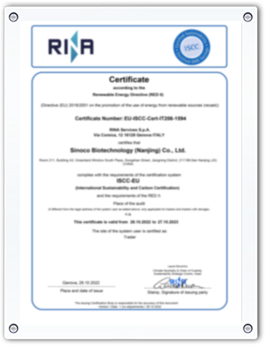 ISCC PLUS认证体系-绿碳认证